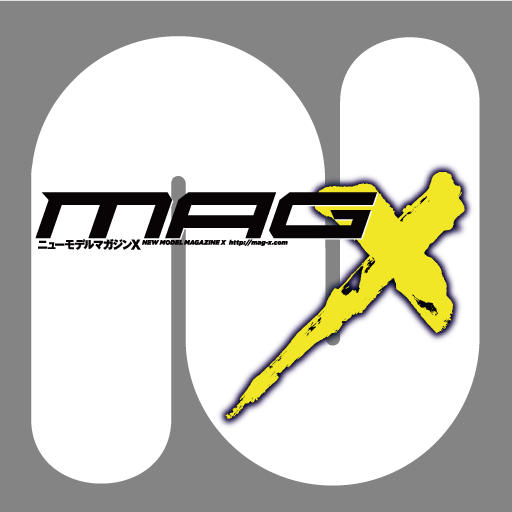 2025 | マガジンXニュース