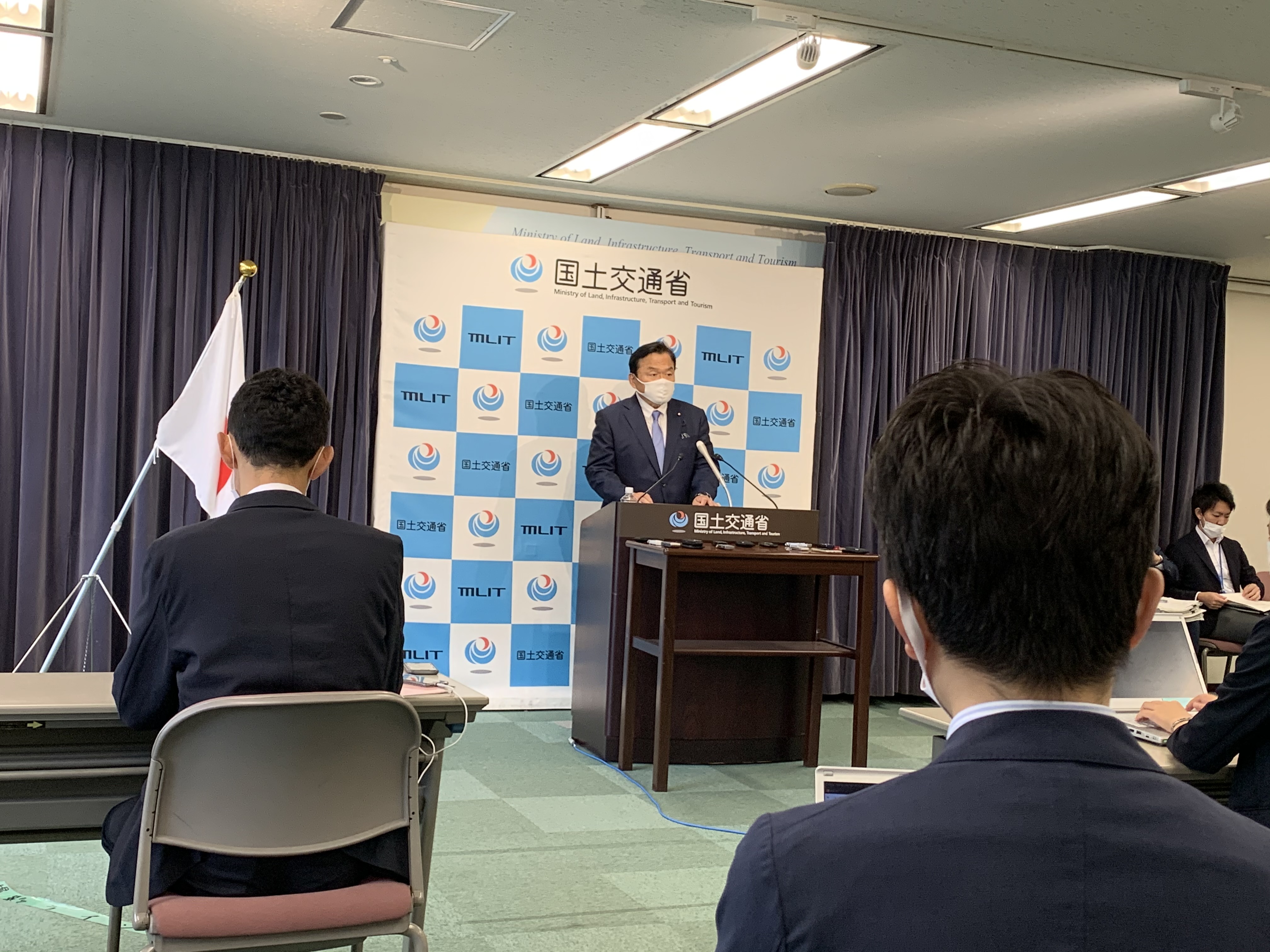 赤羽国交大臣、「皆様、ありがとうございました」 | マガジンXニュース