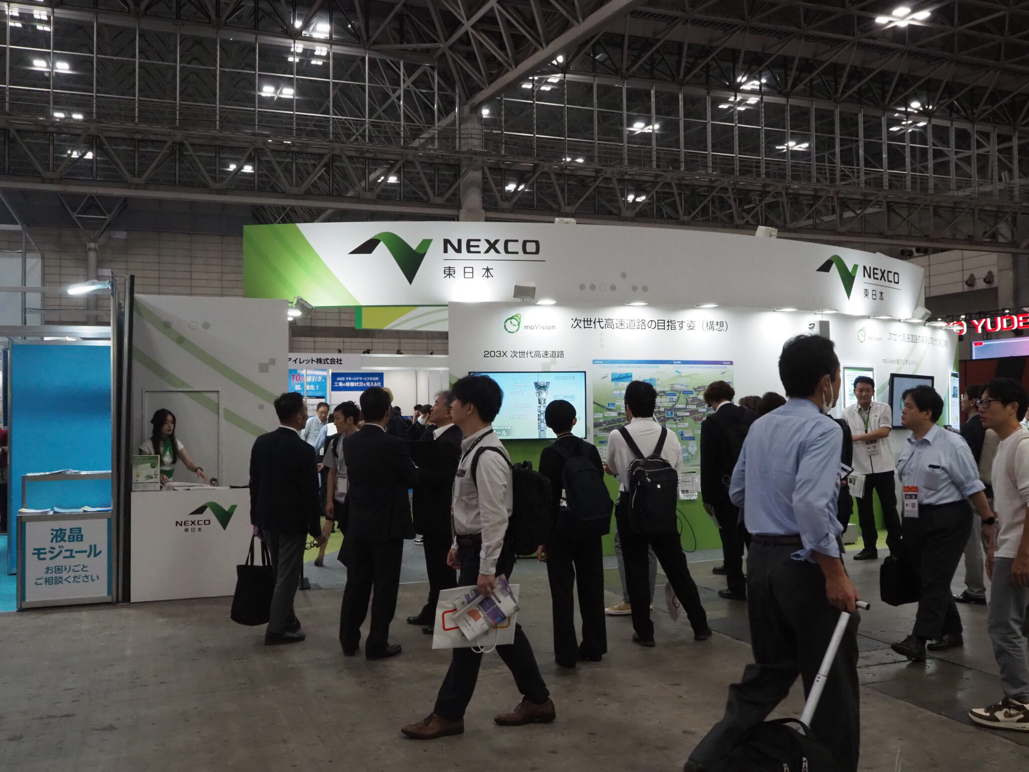 第5弾！CEATEC（シーテック）の自動車関連ブース編。ジャパン・モビリティ・ショー・2024。10月18日（金）まで幕張メッセ | マガジンXニュース