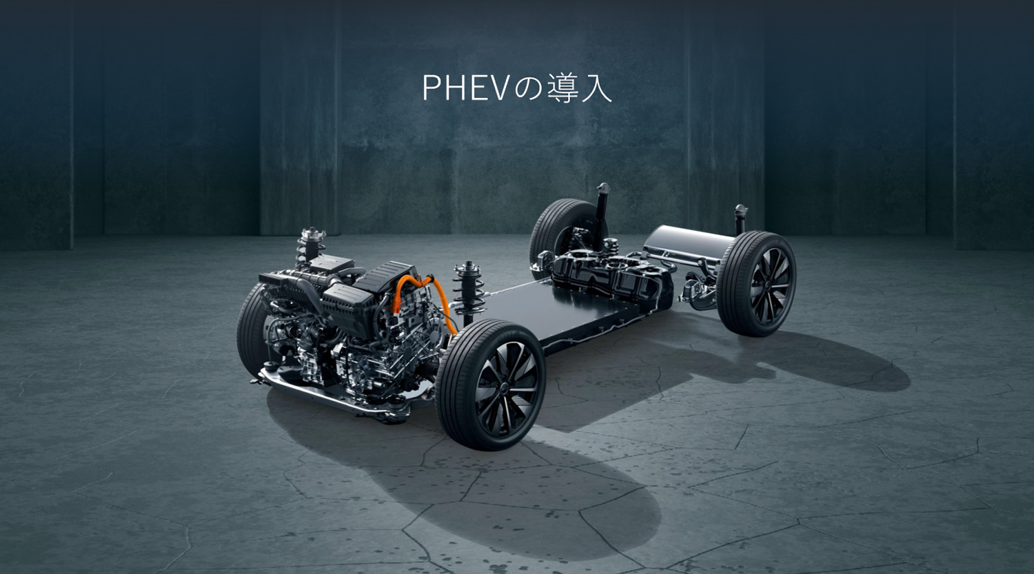 BYD, 연내 출시 모델 2종 공개. PHEV 일본 도입도 발표 | マガジンXニュース