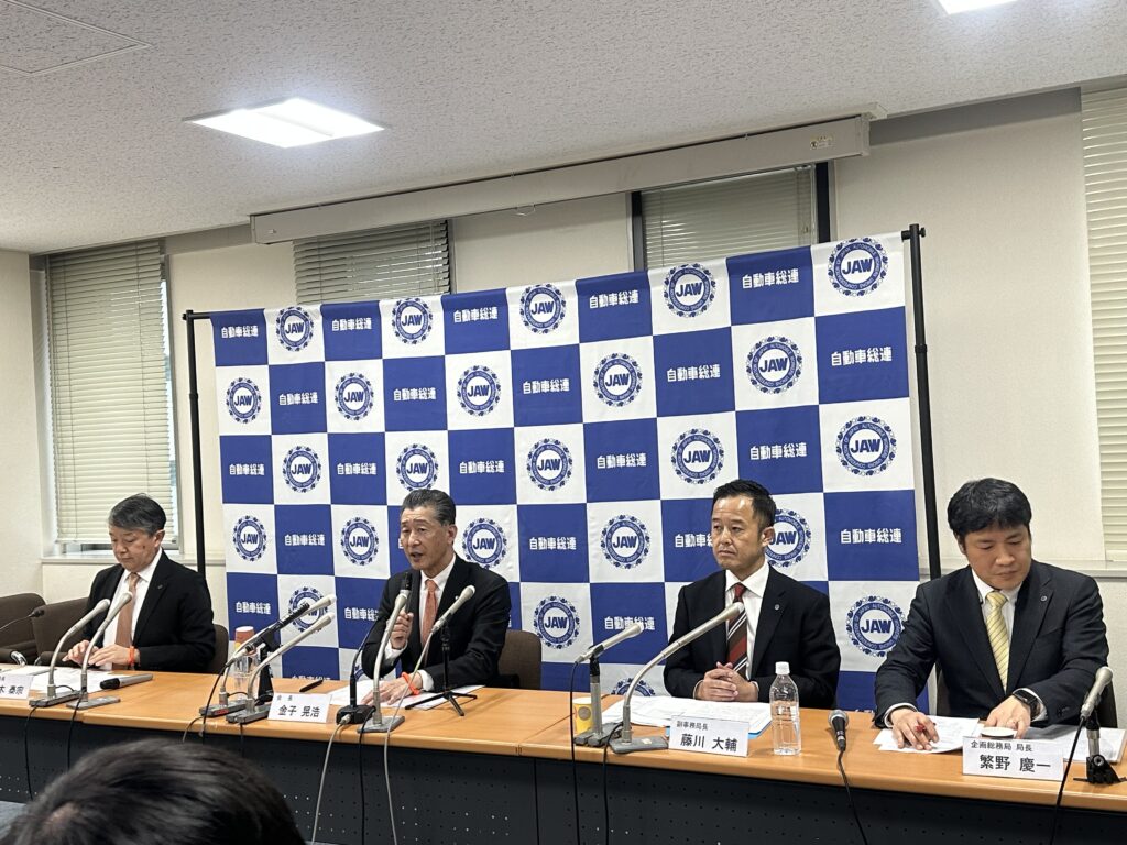 中小組合の「全体底上げ」こそ重要！ | マガジンXニュース